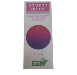 ברונכו-ד סירופ - רפואת ילדים - האתר המקיף בישראל | ד"ר אפי בילבסקי